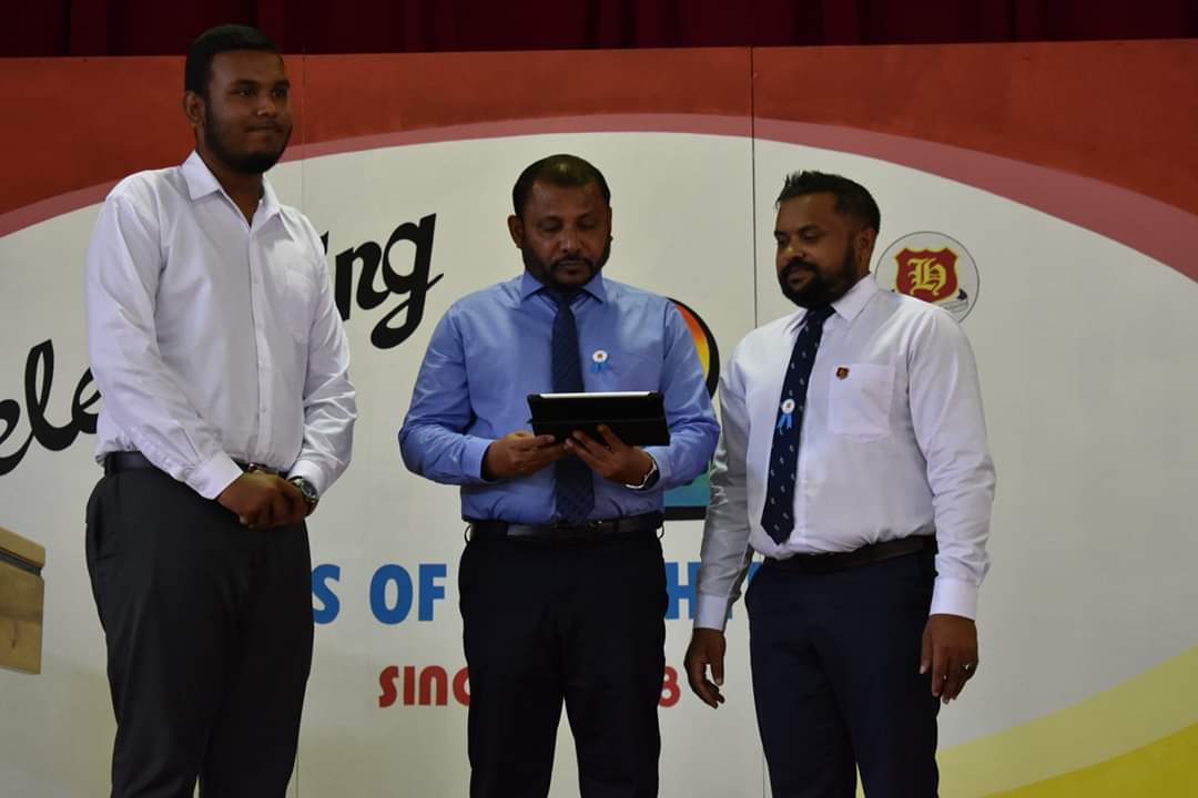 Hamad School website ifthithaah kohffi